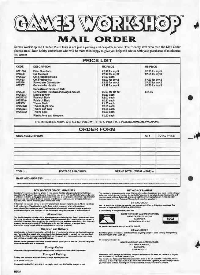 December 1990 Releases december-1990-releases